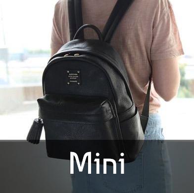 ᐈ Las Mejores Mini Mochilas Urbanas | Catálogo en Ofertas 2025